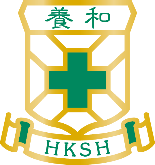 HKSH Pass